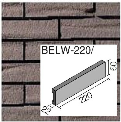 【楽天市場】【アウトレット】BELW-220/654 ベルパーチ テッセラ[目地詰めタイプ] 二丁掛タイプ ：etile 楽天市場ショップ