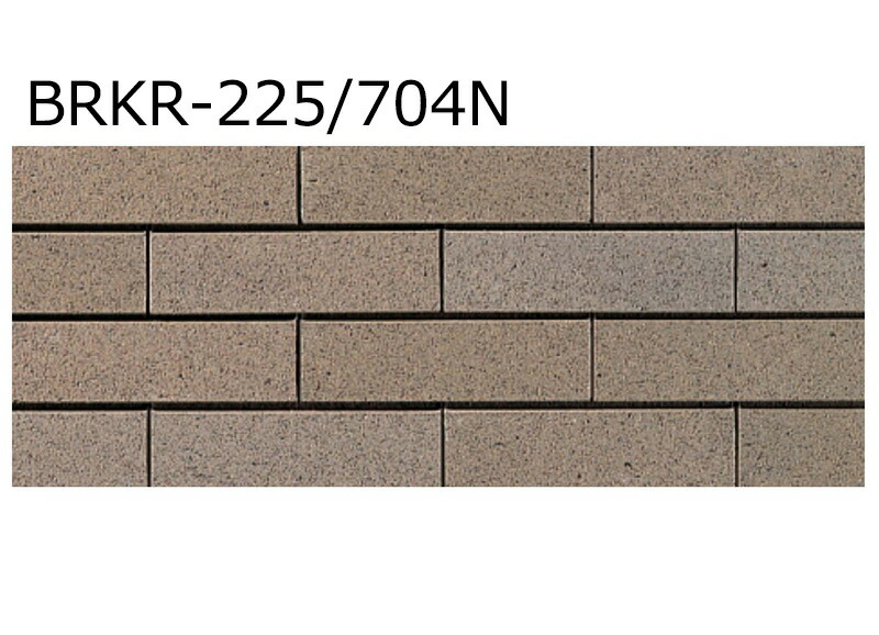 【楽天市場】【アウトレット】 BRKR-225/704N[10枚セット] ベルパーチ しがらきラフ面[ブリックタイプ] 二丁掛けタイプ ...