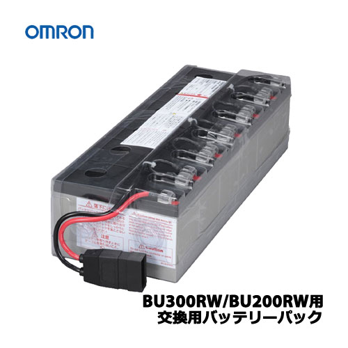 【楽天市場】オムロン BUB300R [交換用バッテリーパック(BU300RW/BU200RW用)]：イートレンド楽天市場店