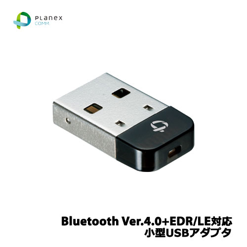 【楽天市場】プラネックス BT-Micro4 [Bluetooth Ver.4.0+EDR/LE 小型USBアダプタ]：イートレンド楽天市場店