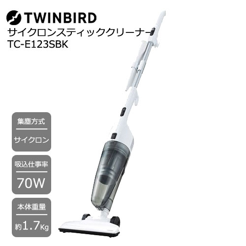 【楽天市場】TWINBIRD（ツインバード） TC-E123SBK [スティック型サイクロンクリーナー]【掃除機 サイクロンクリーナー スティッククリーナー】：イートレンド楽天市場店