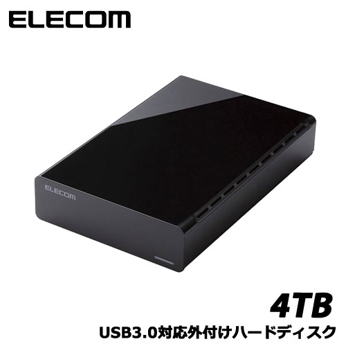 【楽天市場】エレコム ELD-CED040UBK [USB3.0外付HDD/4TB/Black/法人専用]：イートレンド楽天市場店