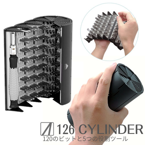 【楽天市場】AREA｜エアリア AR-TOOLKIT126 [126CYLINDER 120ビットと5つの役割ツール]：イートレンド楽天市場店