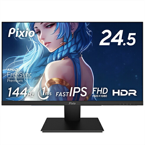 楽天市場】フィリップス 326P1H/11 [31.5型液晶ディスプレイ 楽天市場】フィリップス 326P1H/11 [31.5型液晶ディスプレイ