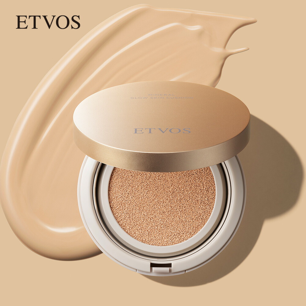 【楽天市場】エトヴォス 公式( ETVOS ) 「ミネラルグロウスキンクッション（ケース＋パフ付）」 SPF32 PA+++ 【30日間返品保証】 ファンデーション クッションファンデ ...