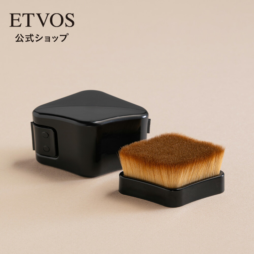 【楽天市場】エトヴォス 公式( ETVOS ) 「フラットチェンジブラシ」【30日間返品保証】：ETVOS公式ショップ 楽天市場店