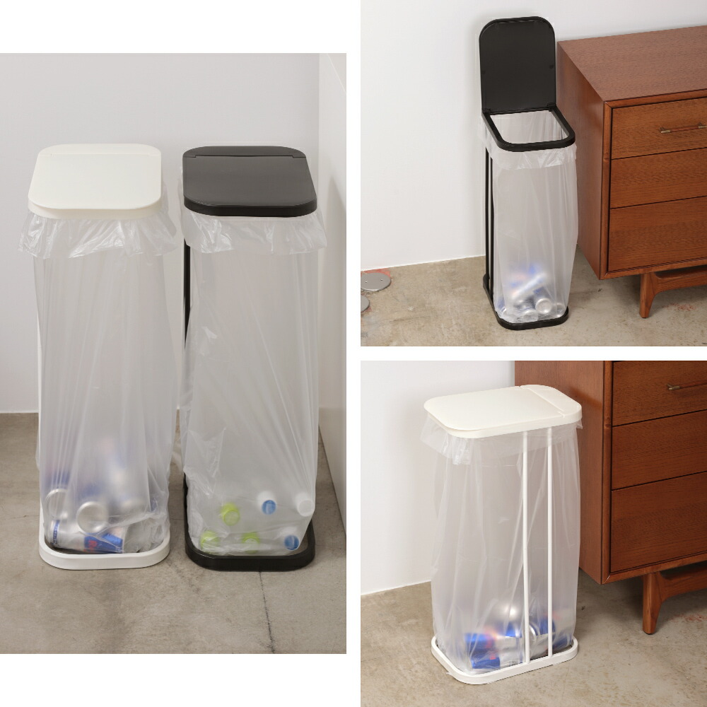 【クーポンで45％OFF】ごみ箱 蓋つき 45L 高さ60cm ゴミ箱 45リットル ゴミ袋ホルダー フタつき 臭い漏れ防止 コンパクト 省スペース 中が見える ゴミ袋 取り換え簡単 無駄なく ...