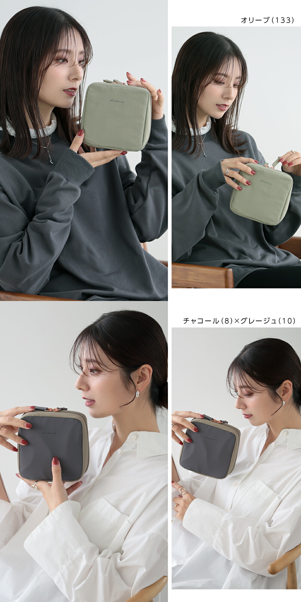 【1点1188円 2点購入＆クーポンで】楽天総合1位 化粧ポーチ 小物入れ メイクポーチ ポーチ 自立 立てて収納 スクエア 便利 トラベル ...