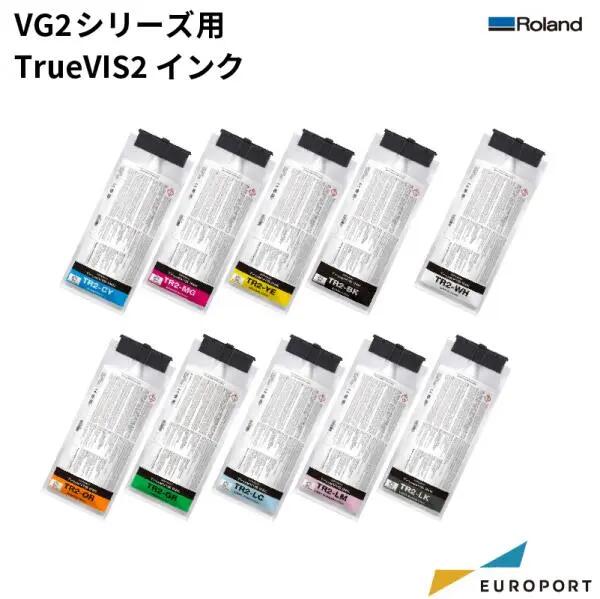 【楽天市場】TrueVIS INK (トゥルーVIS2インク) 500ml（ホワイトのみ250ml）[RO-TR2] | 溶剤インク 溶剤 ...