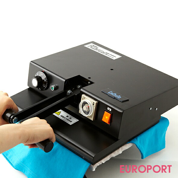 【楽天市場】手動式小型アイロンプレス機カブト PCA-3223 | アイロン プレス機 プレス 業務用 圧力 圧着 熱 熱圧着 温度調節 はじめて 簡単 おすすめ ヒートプレス機 オリジナル ...