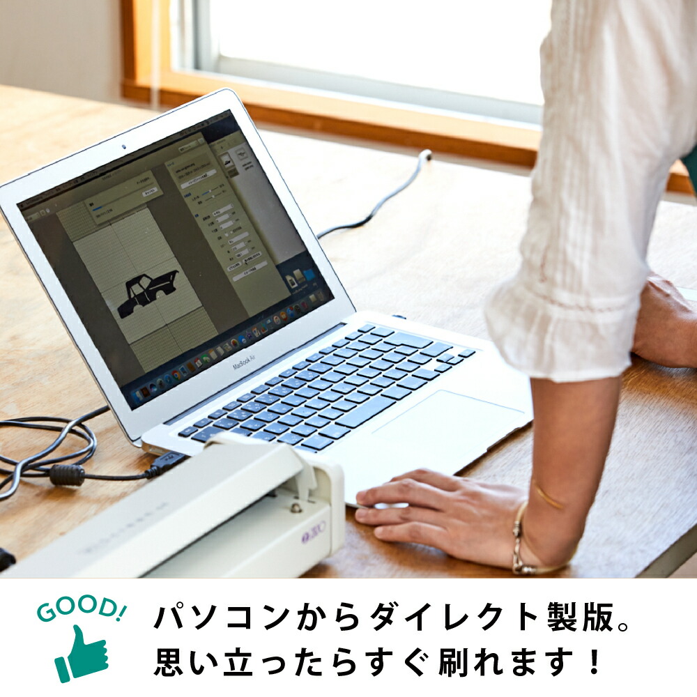 【楽天市場】[キャンペーン中] 理想科学工業 シルクプリント製版機 Mi Screen a4 マイスクリーン エーフォー [RISO-7767Cset] | シルクプリント 作成 RISO T ...