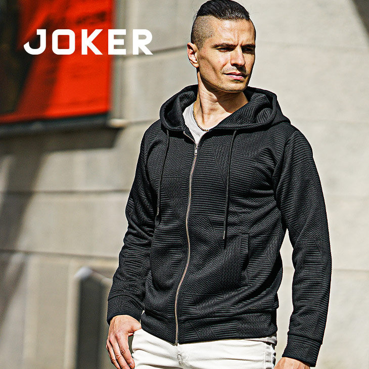 楽天市場】【joker】 デニム切替 パーカー メンズ ジップパーカー