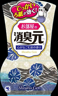 【楽天市場】小林製薬 お部屋の消臭元 炭の香り 400ml×16個【送料無料】【消臭剤】【芳香剤】：ディスカウントストア てんこもり
