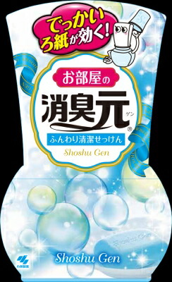 【楽天市場】小林製薬 お部屋の消臭元 ふんわり清潔せっけん ×16個【送料無料】【消臭剤】【芳香剤】：ディスカウントストア てんこもり