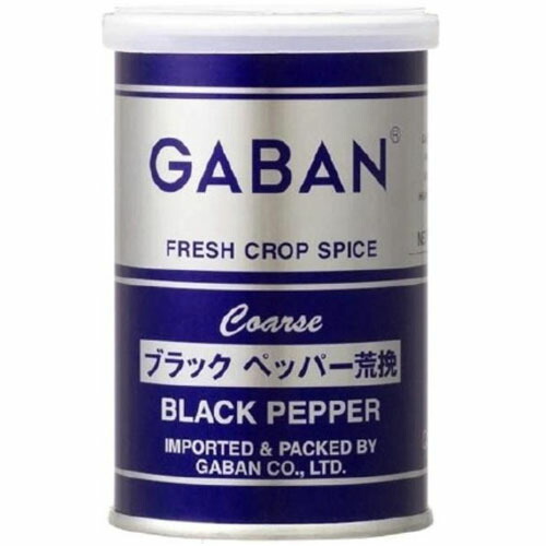 【楽天市場】GABAN ギャバン65gブラックペッパー荒挽＜缶＞×10個×2セット：ディスカウントストア てんこもり