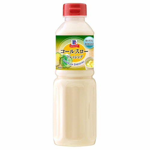 【楽天市場】ユウキ食品 MC コールスロードレッシング（480ml）×6個：ディスカウントストア てんこもり