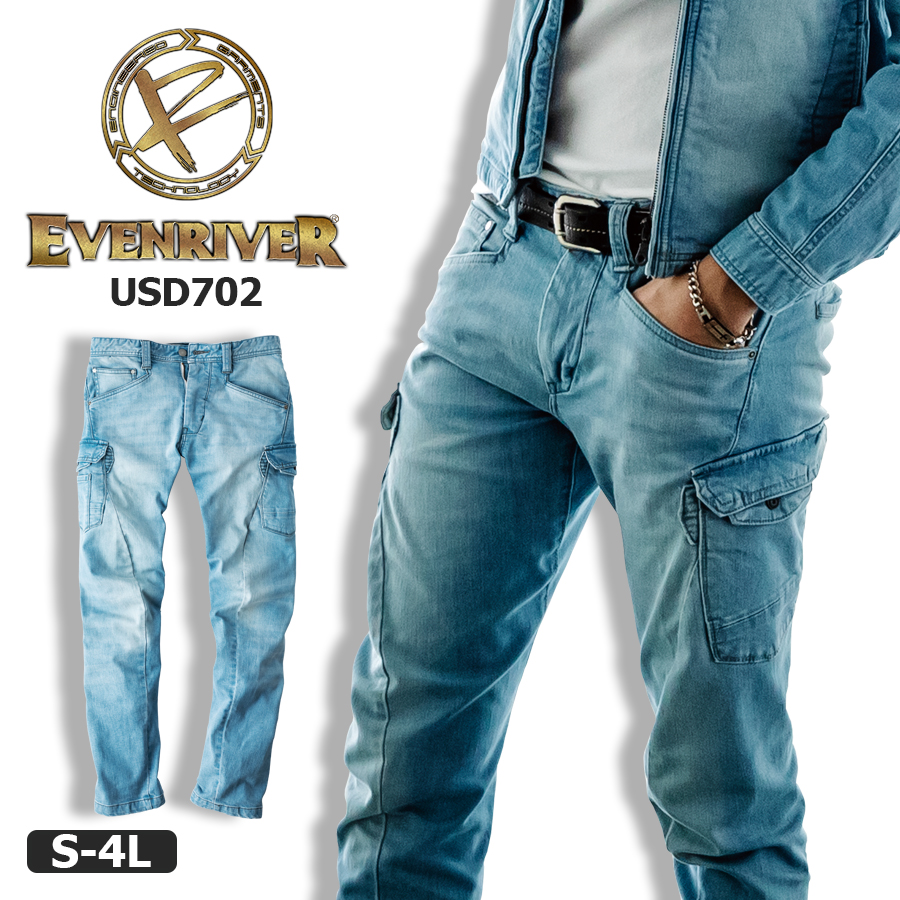 【楽天市場】EVENRIVER イーブンリバー USD702 ストレッチブラストカーゴ カーゴパンツ ジーンズ 人気 デニムストレッチ カジュアル オールシーズン 春夏秋冬 作業ズボン 作業 ...