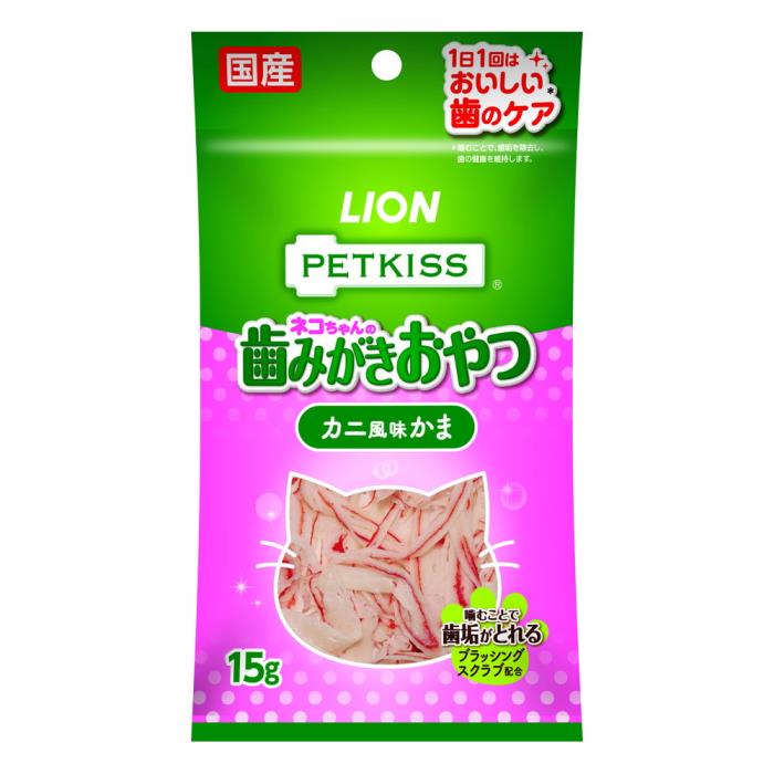 【楽天市場】PETKISS ネコちゃんの歯みがきおやつ カニ風味かま 15g：EVER PET楽天市場店