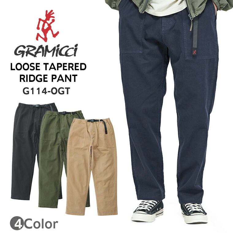 【楽天市場】グラミチ グラミチパンツ メンズ GRAMICCI G114-OGT LOOSE TAPERED RIDGE PANT ルーズテーパードリッジパンツ チノパン オーガニックコットン ...