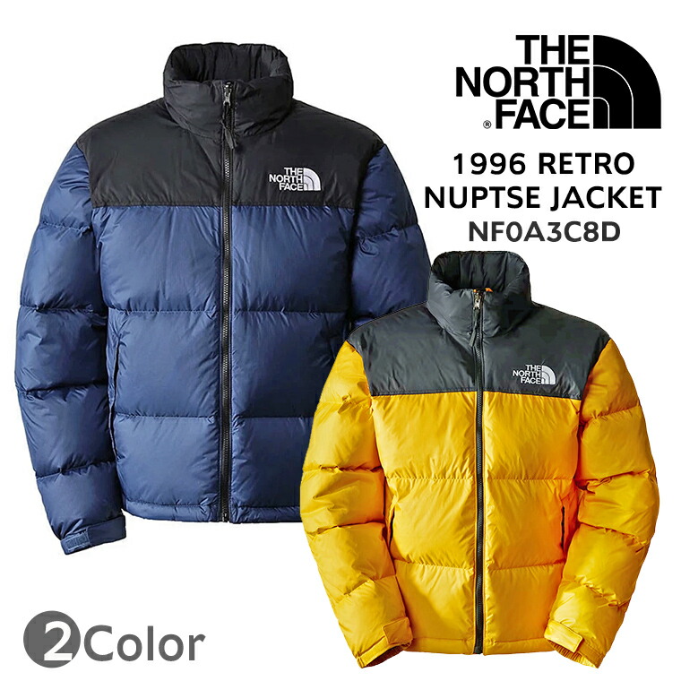 【楽天市場】ザ ノースフェイス THE NORTH FACE アウター ダウンジャケット 1996 RETRO NUPTSE JACKET ...
