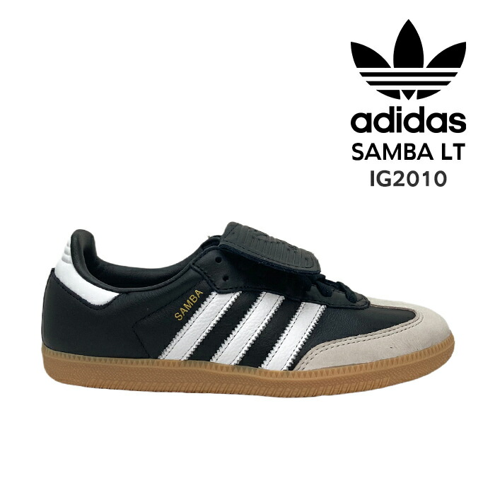 【楽天市場】アディダス オリジナルス adidas originals スニーカー IG2010 SAMBA LT W サンバ レディース ...