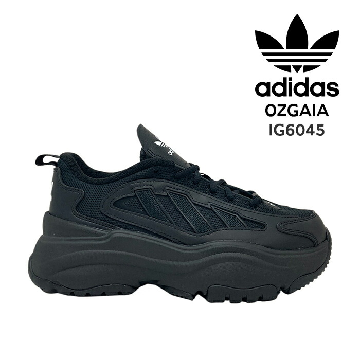 【楽天市場】アディダス オリジナルス adidas originals スニーカー IG6045 OZGAIA W オズガイア レディース ...