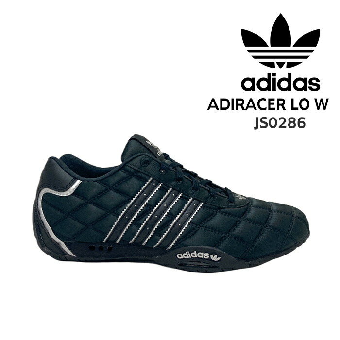 【楽天市場】アディダス オリジナルス アディレーサー ロー ADIRACER LO W adidas originals スニーカー ...