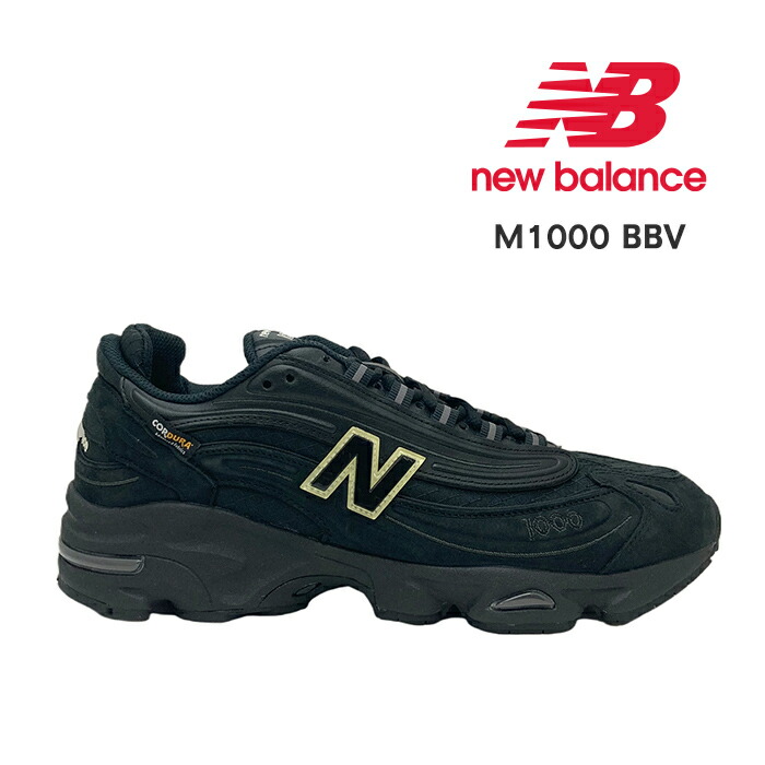 【楽天市場】ニューバランス M1000 BBV M1000BBV スニーカー new balance メンズ Dワイズ CORDURA ...