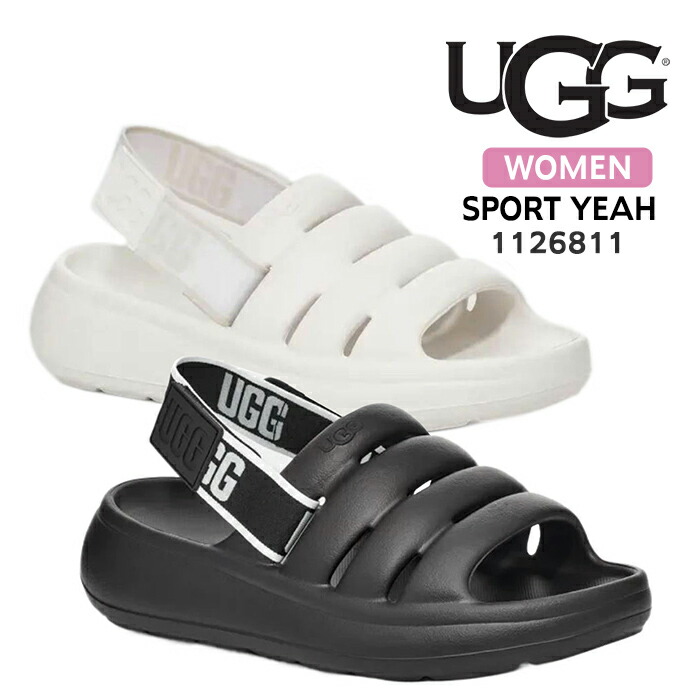 【楽天市場】アグ UGG サンダル レディース 1126811 W SPORT YEAH スポート イヤー BLACK WHITE ブラック ホワイト EVA バックベルト 2WAY 厚底 ...