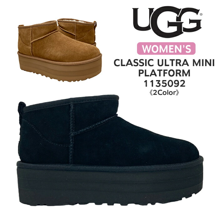 【楽天市場】アグ UGG ブーツ レディース 1135092 CLASSIC ULTRA MINI PLATFORM クラシック ウルトラ ミニ プラットフォーム ショートブーツ ...
