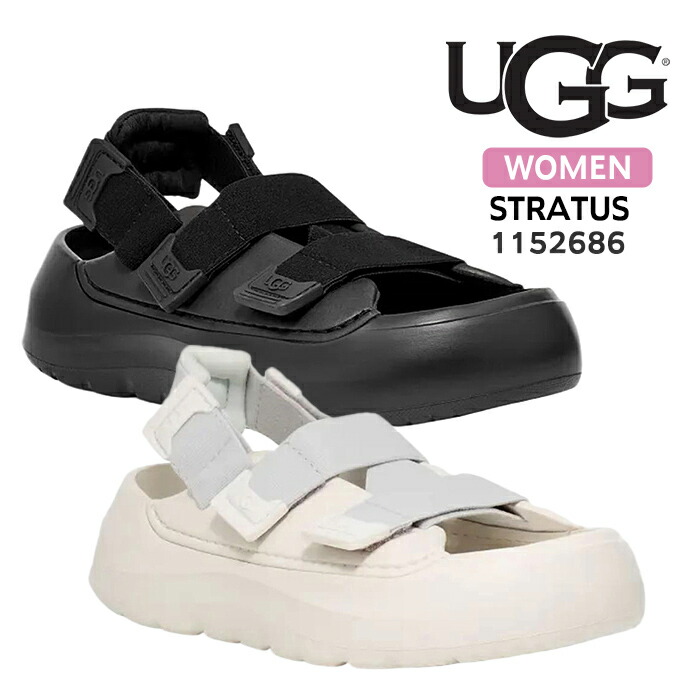 【楽天市場】アグ UGG サンダル レディース 1152686 W STRATUS ストラタス ストラップサンダル BLACK WHITE ブラック ホワイト EVA バックベルト 2WAY ...