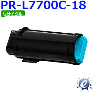 【楽天市場】【現物再生品】【期間限定】【リサイクルトナー】 PR-L7700C-18 シアン (PR-L7700-13の大容量) エヌイーシー ...