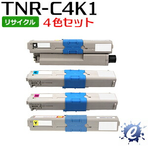 【楽天市場】【4色セット】【リサイクルトナー】 TNR-C4KK1 TNR-C4KC1 TNR-C4KM1 TNR-C4KY1 (TNRC4K) トナーカートリッジ(即納再生品) 【沖縄・離島 ...