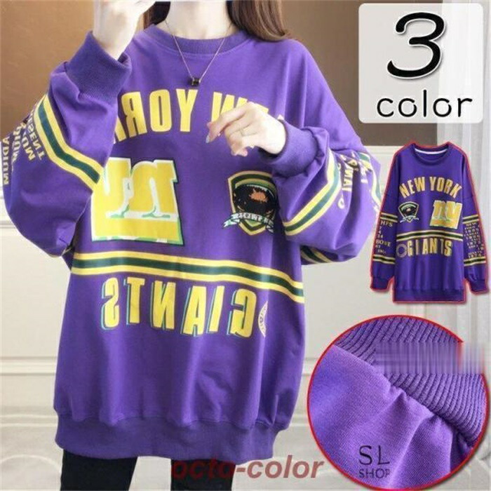 【楽天市場】トレーナー レディース ロング丈 tシャツ チュニック カットソー 英字 長袖 トップス：辰の世界