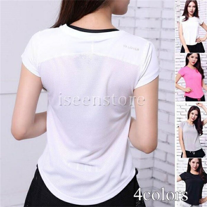 【楽天市場】ヨガウェア ス Tシャツ かわいい おしゃれ レディース 半袖 後ろメッシュ 無地 ランニング フィットネスウェア スポーツ 速乾 ...