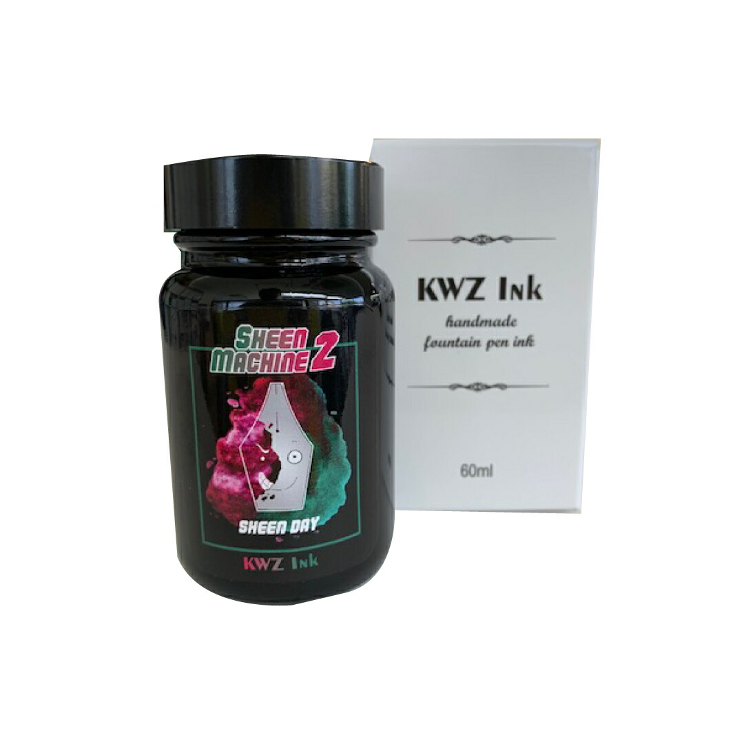 【楽天市場】【Kwz ink /カウゼットインク】万年筆用インク Sheen Ink シーンインク 4212・Sheen Machine 2 ...