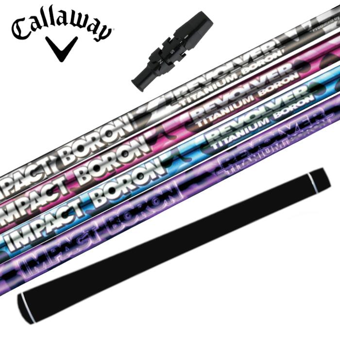 【楽天市場】ゴルフ レーヴ インパクトボロン リボルバー シャフト キャロウェイ ドライバー 対応 スリーブ付 Callaway：Evolvin