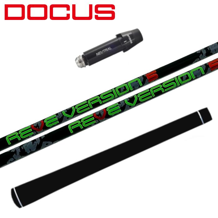 【楽天市場】ゴルフ レーヴ バージョン5 シャフト ドゥーカス ドライバー 純正 スリーブ付 正規販売店 DOCUS：Evolvin