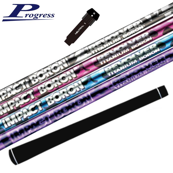 【楽天市場】ゴルフ レーヴ インパクトボロン リボルバー シャフト プログレス 純正 ドライバー用 スリーブ付 正規販売店 PROGRESS：Evolvin