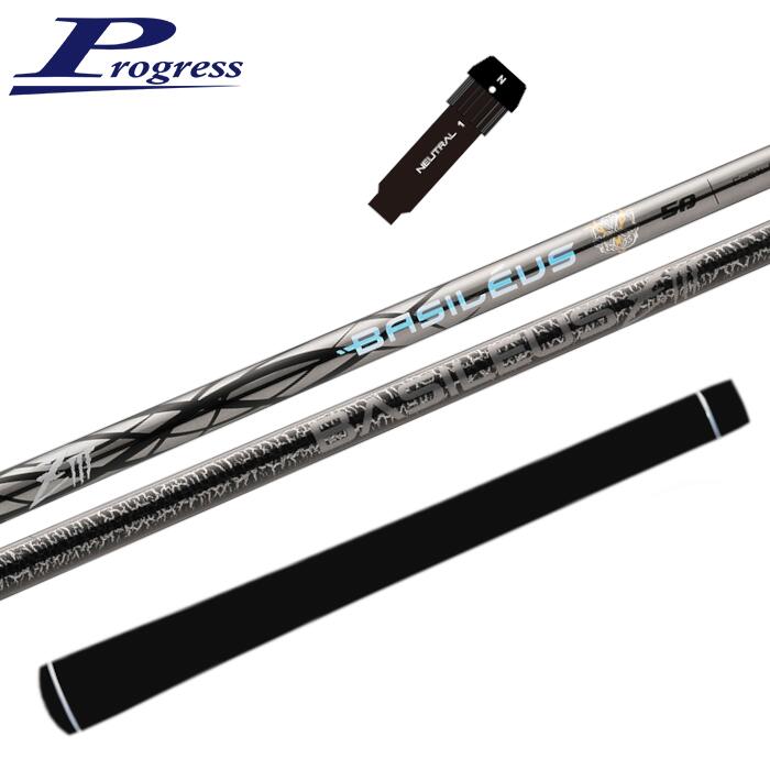 【楽天市場】バシレウス Z3 シャフト プログレス 純正 ドライバー用 スリーブ付 正規販売店 PROGRESS：Evolvin