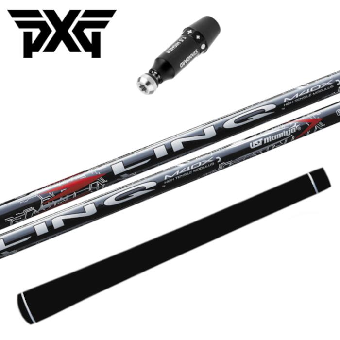 【楽天市場】リンク レッド EX USTマミヤ シャフト PXG ドライバー 純正 スリーブ付 正規販売店：Evolvin