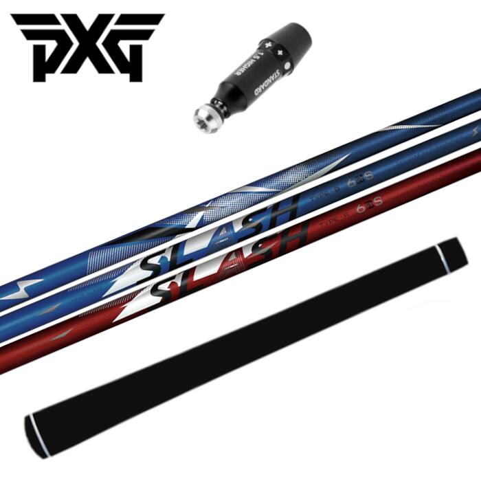 【楽天市場】ループ スラッシュ 6 シャフト シンカグラファイト PXG ドライバー 純正 スリーブ付 正規販売店 PXG：Evolvin