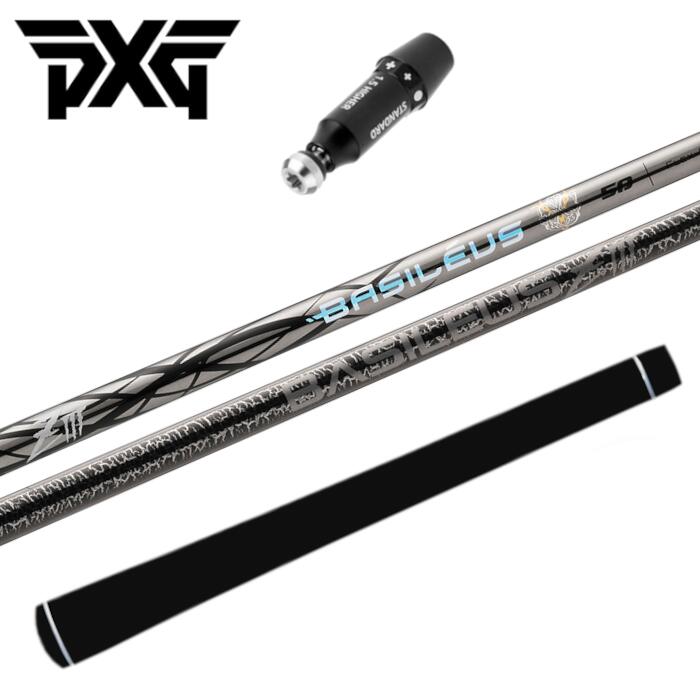 【楽天市場】バシレウス Z3 シャフト PXG ドライバー 純正 スリーブ付 正規販売店 ゴルフ：Evolvin