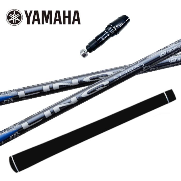 【楽天市場】リンク ブルーEX USTマミヤ ヤマハ ドライバー 対応 スリーブ付 シャフト 正規販売店 YAMAHA：Evolvin