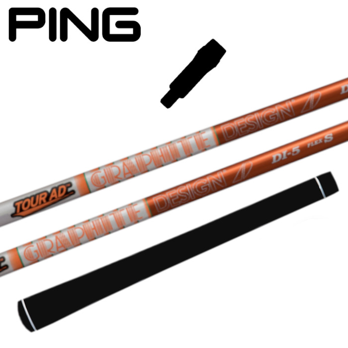 【楽天市場】ツアーAD DI グラファイトデザイン シャフト ドライバー 対応 スリーブ付 G440/G430/G425/G410 PING：Evolvin