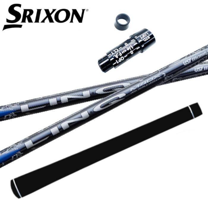 【楽天市場】リンク ブルーEX USTマミヤ スリクソン ドライバー 対応 スリーブ付 シャフト 正規販売店 SRIXON：Evolvin