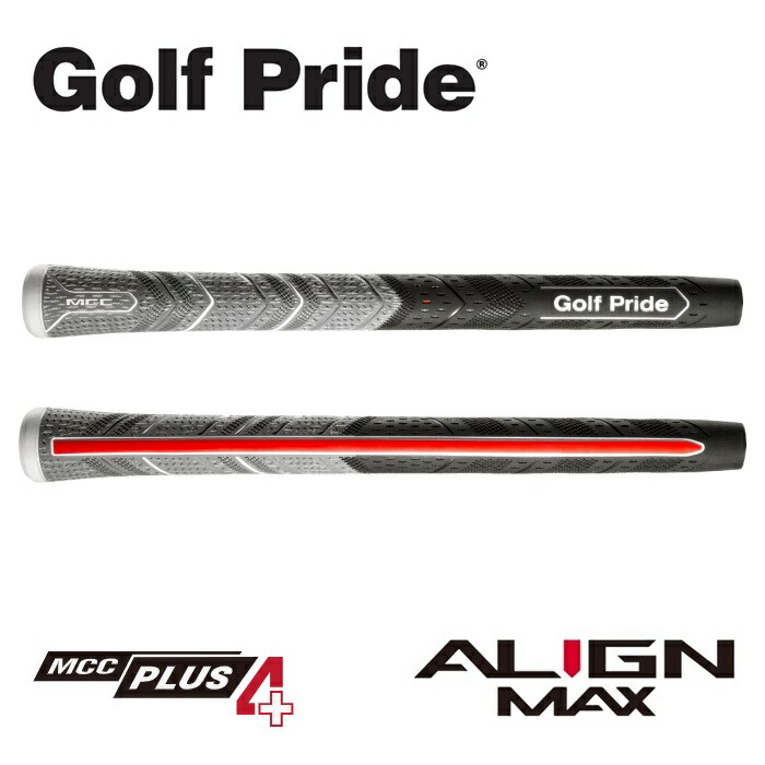 【楽天市場】GolfPride ゴルフプライド MCC PLUS4 ALIGN MAX グリップ STANDARD/MID M60 バックライン有り ウッド アイアン：Evolvin