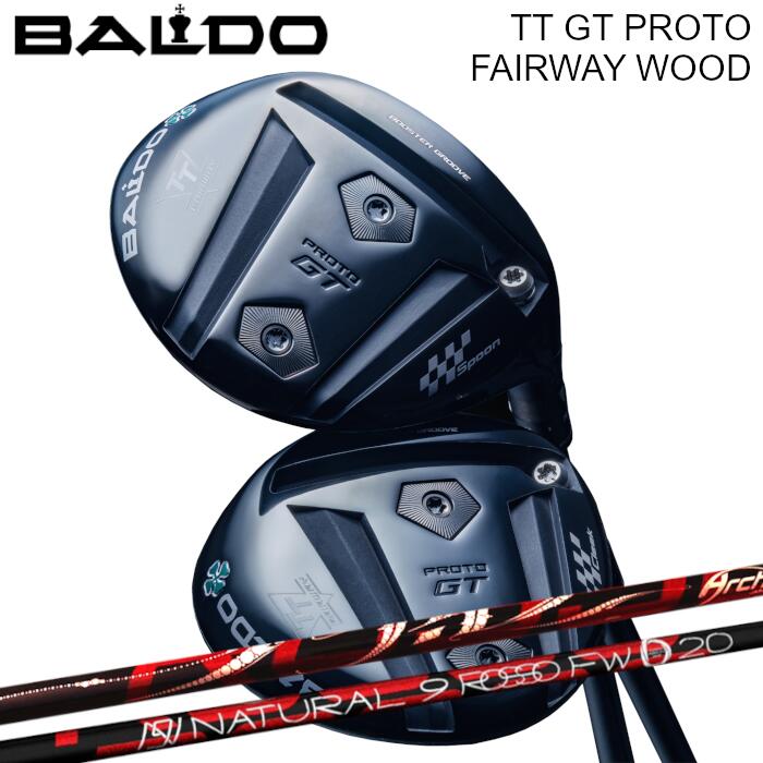 【楽天市場】バルド TT フェアウェイウッド GT プロト | アーチ ロッソ FW シャフト オーダーメイド カスタムクラブ：Evolvin