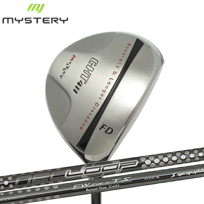 【楽天市場】【カスタムクラブ】ミステリー C-HT 411 フェアウェイウッド × シンカグラファイト ループ FW six TS【オーダーメイド】：Evolvin