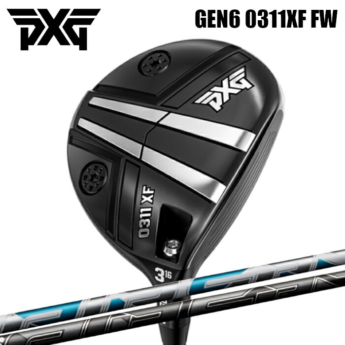 【楽天市場】PXG フェアウェイウッド GEN6 0311XF ｜ フジクラシャフト エアスピーダー FW オーダーメイド カスタムクラブ：Evolvin